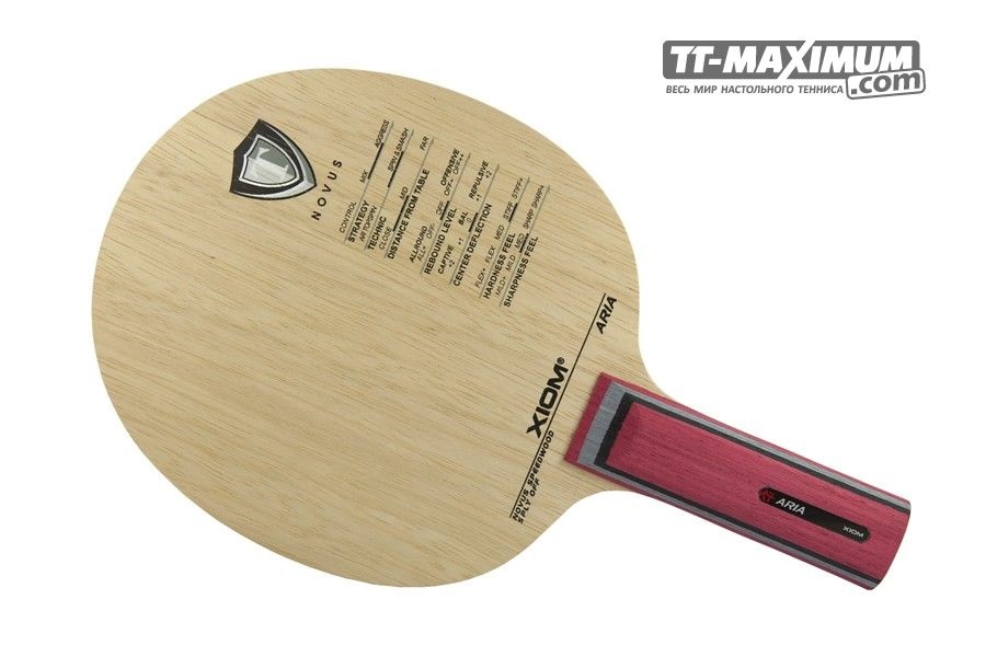 купить основание XIOM Aria